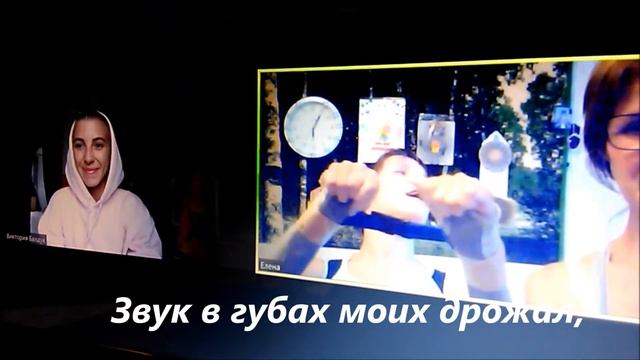 Вечерняя сказка. Лапин. История 4. Август 2020