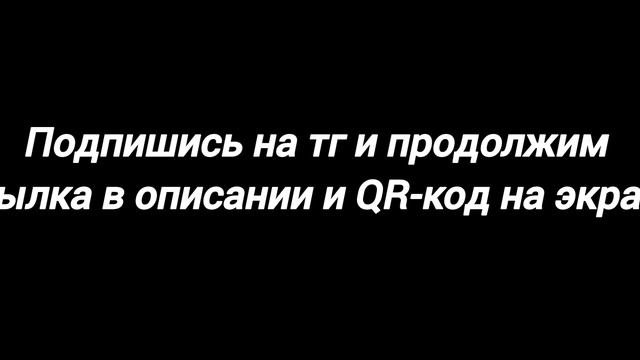 🧠Все секретки в брукхейвен которые я знаю (Roblox)