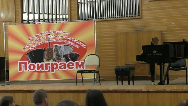 КОНЦЕРТ 30.08.19 в НГК участников Летней творческой школы "Поиграем"