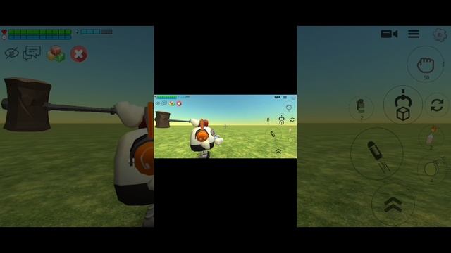 как сделать прикольный баг