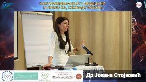 Контраиндикације у медицини и право на слободу избора