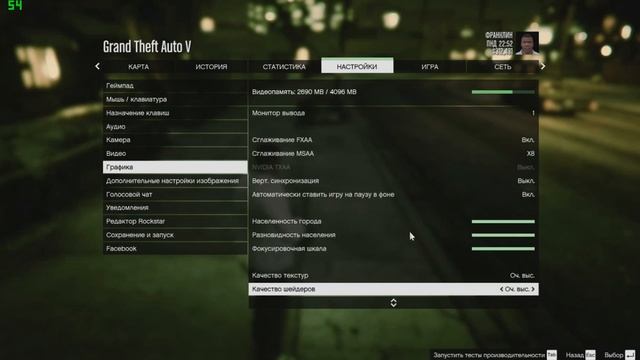 Битва компов 2, эпизод 17. Николай, г. Калининград.