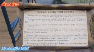 Из Германии в Россию. Готовимся к зиме/Купили бульдозер/Что поймали на магнит/Unikit