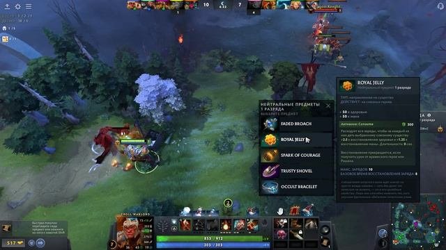 Dota 2 ➤ TURBO ➤ Матч #134 ➤ TROLL WARLORD