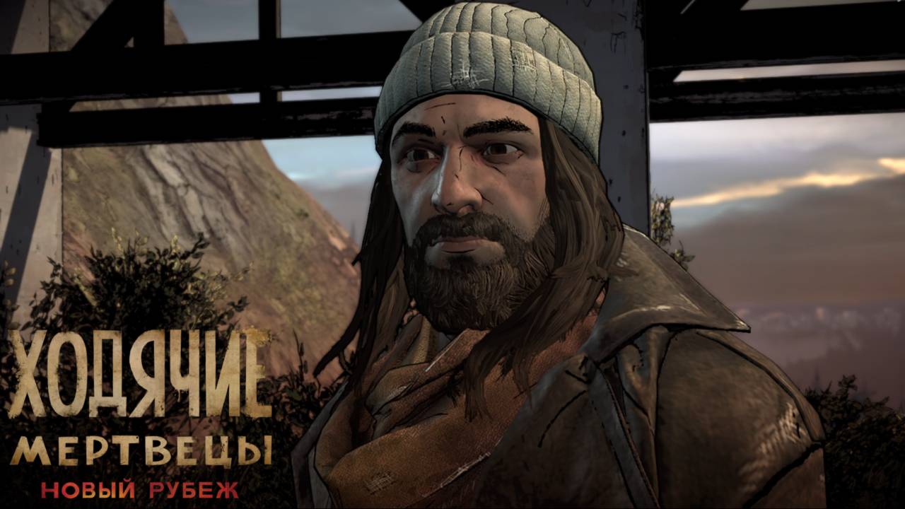 С НАМИ ИИСУС | The Walking Dead A New Frontier #4