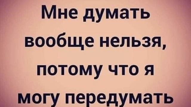 УЛЫБНИСЬ  ))) (3) 08.11.2024