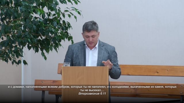 Не стыдится Бог - Кустов Сергей