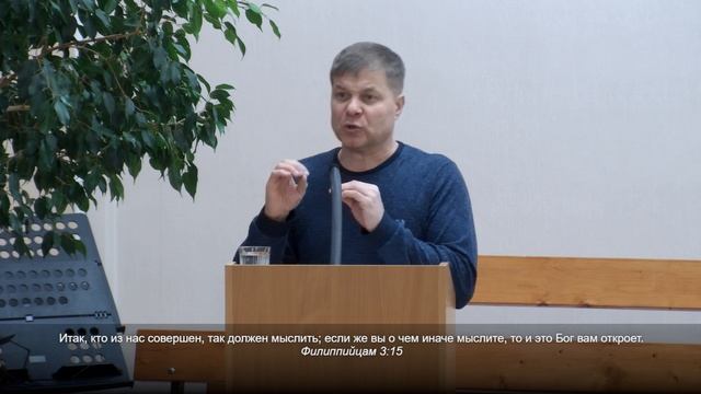 Соснин Роман - Начало