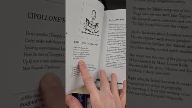 Винтажный магазин 5)))), Оттава, апрель 2024.