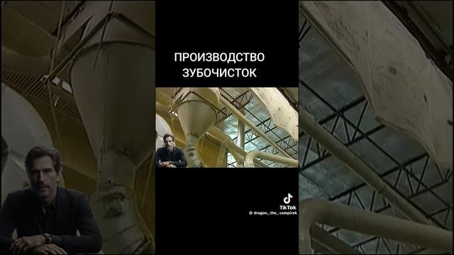 Для любопытных ))). For the curious!)))