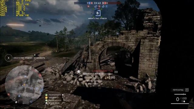 Все фаны AMD делают это! i5 + GTX 1070 + порно + музыка + ВК + шадоуплей + Battlefield 1