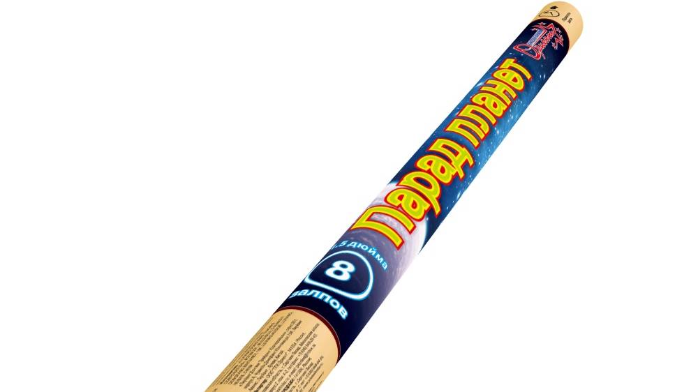 Римская свеча ОТС 4050 Парад планет 1,5" х 8 Ориент | Пиромаркет