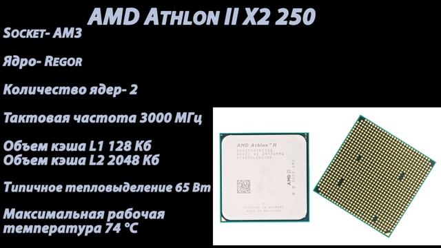 Битва компов 2, эпизод 14. Илья, г. Смоленск.