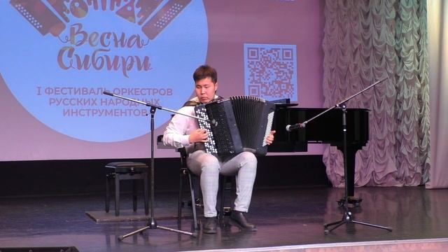 В.Новиков "Французская баллада"/V. Novikov "French ballad" Баянист Константин Давыдов. Новосибирск