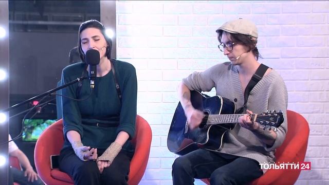 "АРТ-Гримерка" 02.02.2024