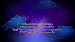 Новогоднее поздравление преподавателей КДДИ РГХПУ им С.Г. Строганова