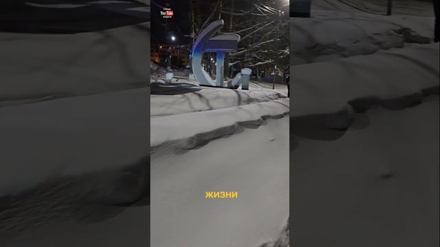 Пешком.Ул. Мегино-Кангаласская, "Серп и Молот" 19.12.24. #якутия #саха #улицыалдана #зима #алдан
