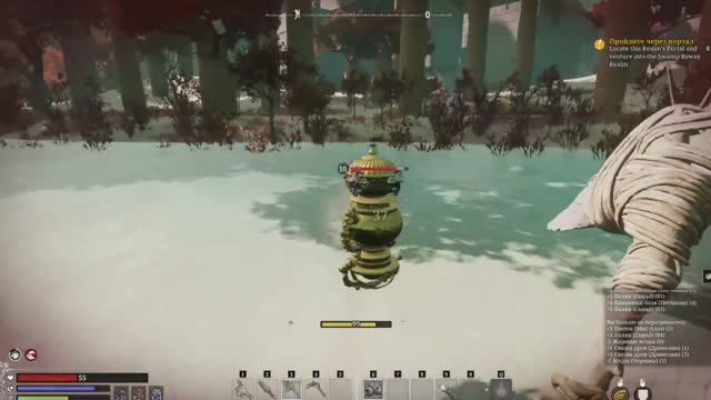 Играю В Nightngale! Заходи , отдохнем