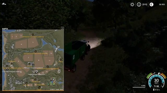 Farming Simulator 2019#7