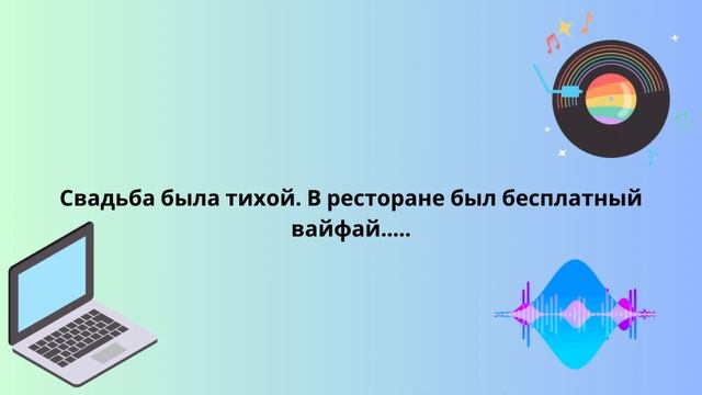 Улыбнись ))))))))) (6)