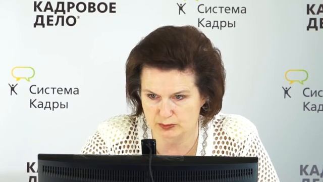 Профстандарты_ от принятия до внедрения [get-save.com]