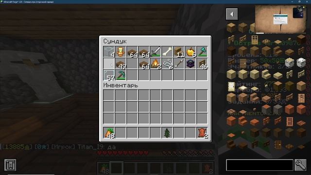 построил баню собакам и парились все месте и даже собаки