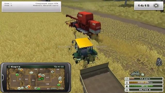 Farming Simulator 2013 Titanium Edition#6