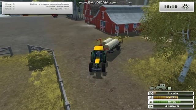 Farming Simulator 2013 Titanium Edition#27