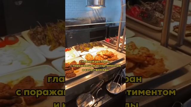 Отель Графа Дракулы в Турции! #отель #шортс