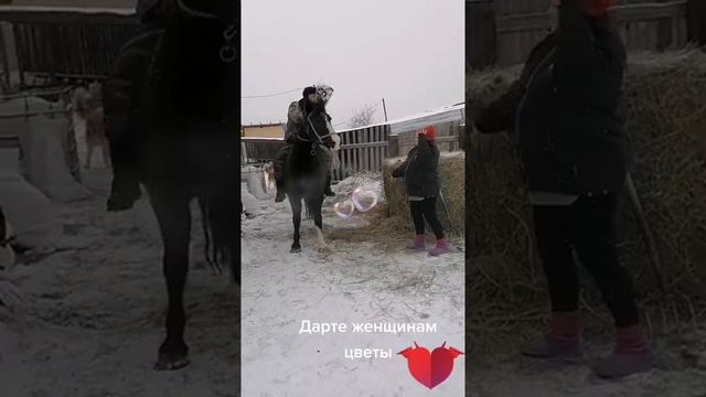 любимой женщине