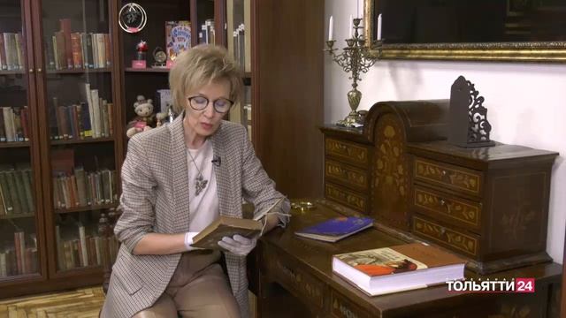 «История одного шедевра». «Размышления о «Божественной комедии» Данте Алигьери». 07.01.2024