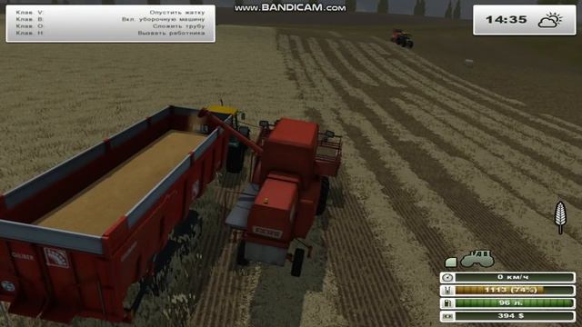 Farming Simulator 2013 Titanium Edition#24