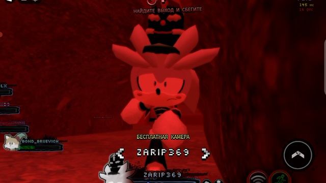 Играем в Sonic exe Катастрофа 1.3v Часть 2! Играю за колосса)