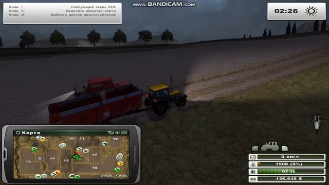 #Farmingm Simulator 2013 Titanium Edition#13