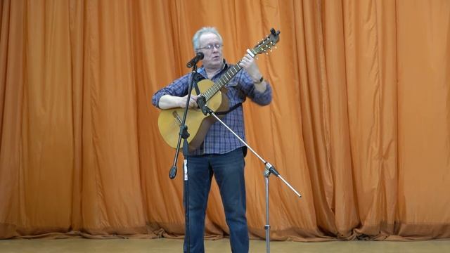 05 Старый вальс вдоль "новой" дороги - Юрий Бяков