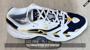 라떼 맥스 에어맥스 96 II 미드나이트 네이비