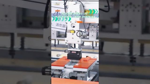 Big project: Automatic production line of New energy battery