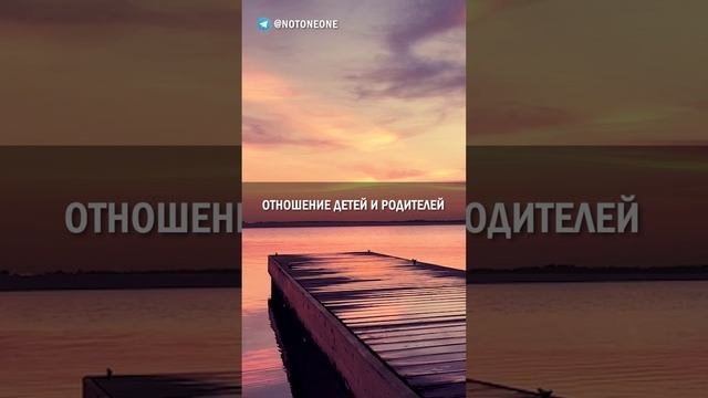 #смыслжизни Секрет творения будущего #психология #саморазвитие