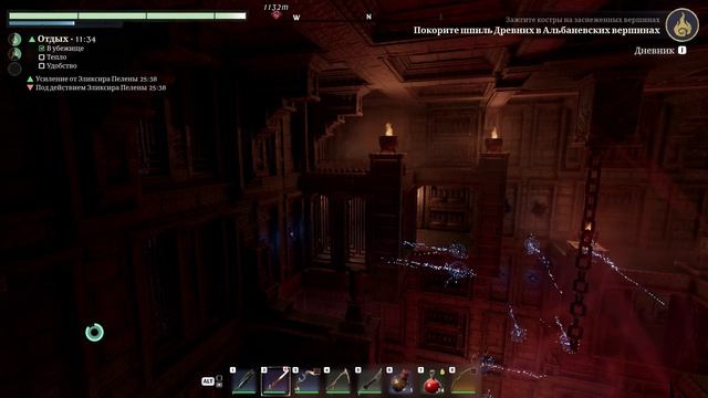 Enshrouded. Прохождение шпиля в Альбаневских вершинах