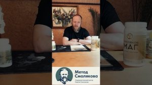 Бессонница