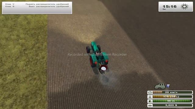Farming Simulator Titanium Edition#5