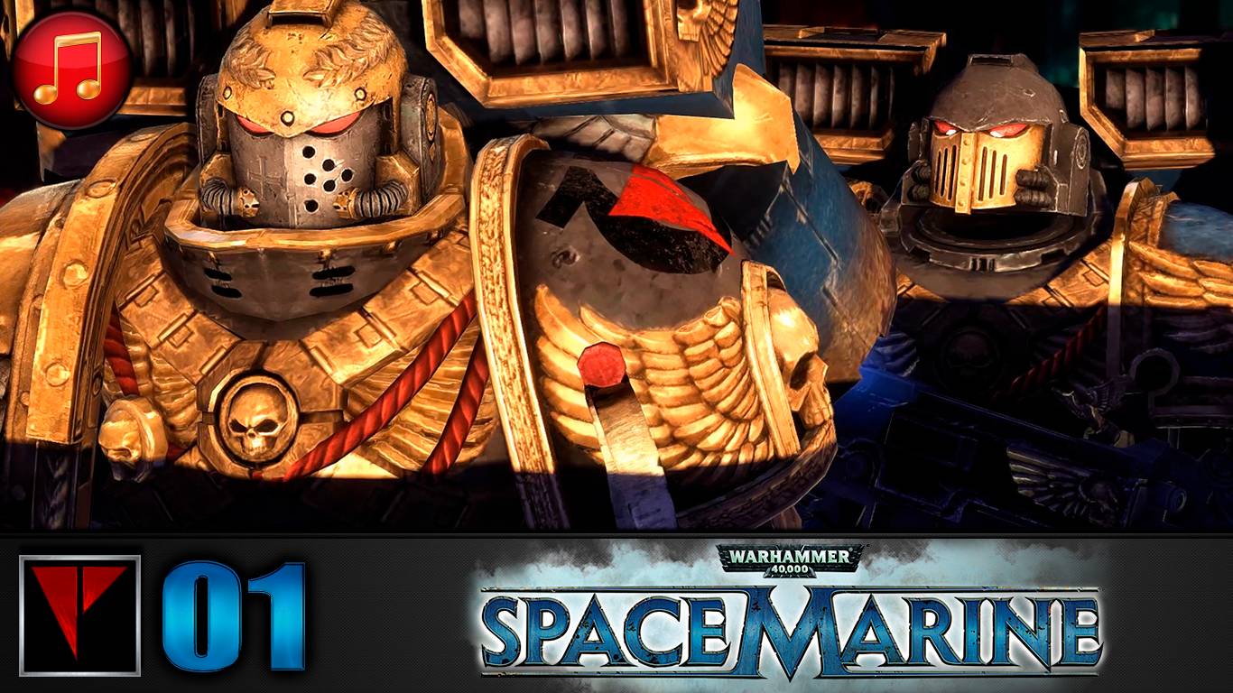Warhammer 40000 Space Marine #01 - Выжившие