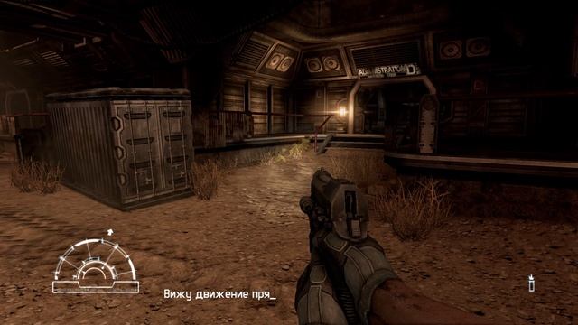 Aliens vs Predator - 1 серия Десантник Колония