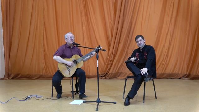 09 Ещё раз о чёрте - Юрий Бяков и Андрей Суднищиков