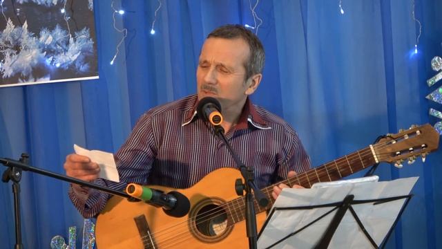 20 Виктор Копысов