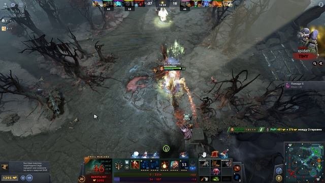 Dota 2 ➤ TURBO ➤ Матч #132 ➤ TROLL WARLORD