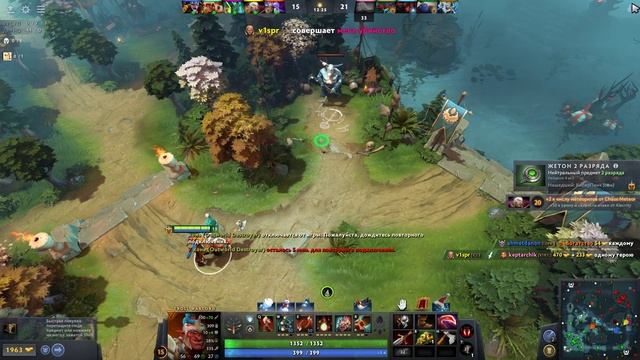 Dota 2 ➤ TURBO ➤ Матч #135 ➤ TROLL WARLORD