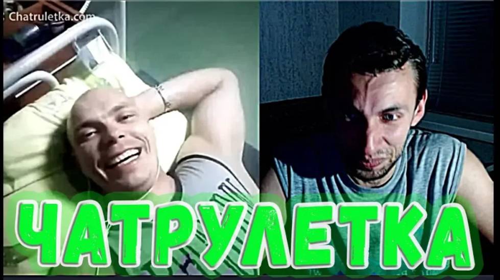 ЧАТ РУЛЕТКА ГОЛОС _ БЕЗУМНЫЕ РЕАКЦИИ _ ДИКТОР В ЧАТ РУЛЕТКЕ #57 РАЦЕЙ