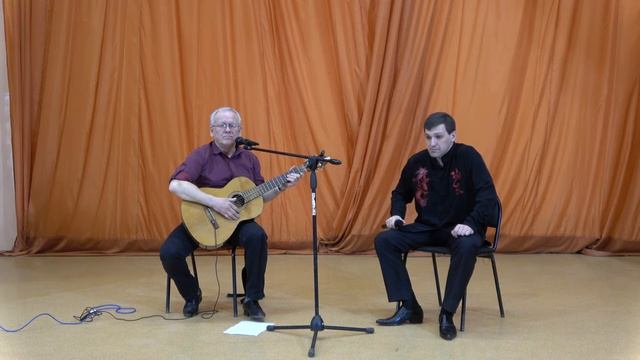 08 Облака плывут в Абакан - Юрий Бяков и Андрей Суднищиков