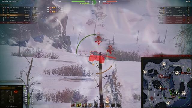 С Новым годом